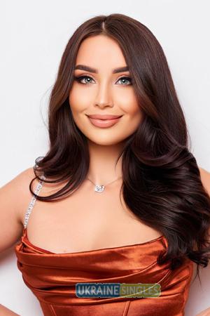 Newest Ukraine Singles Women - Ukraine Singles Personals Updates