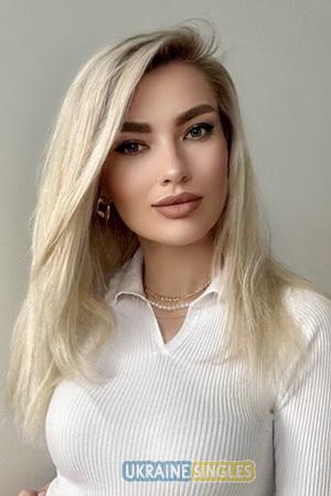 Newest Ukraine Singles Women - Ukraine Singles Personals Updates